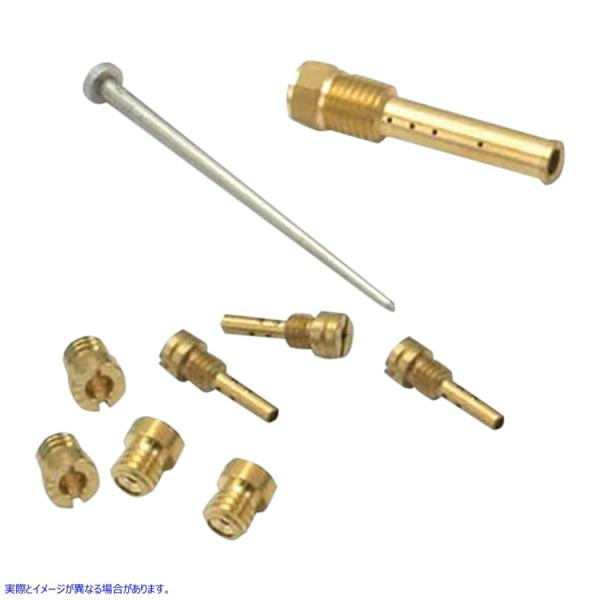 サイクルプロ 20763 10500413 1050-0413 チューナーキット Cv 99-06 ツインカム 88インチ TUNER KIT CV 99-06 TC 88" EZ Quick Tuner Kit Tuner Kit Cv ...