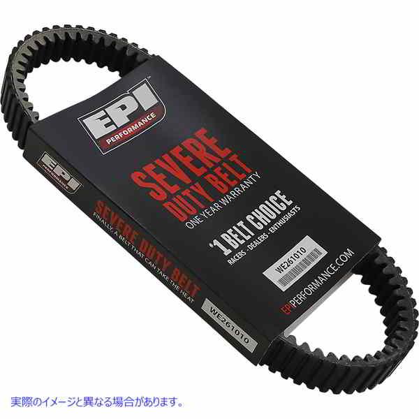 イーピーアイ WE261010 11420062 1142-0062  ドライブベルト BELT ATV SEVERE DUTY Severe Duty Drive Belt Drive Belt
