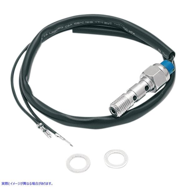 ケーアンドエス・テクノロジーズ 12-0013  ドラッグスペシャリティーズ 12-0013 120013 Hydraulic Brake Light Switch Hydraulic Brake Light Switch - Double...