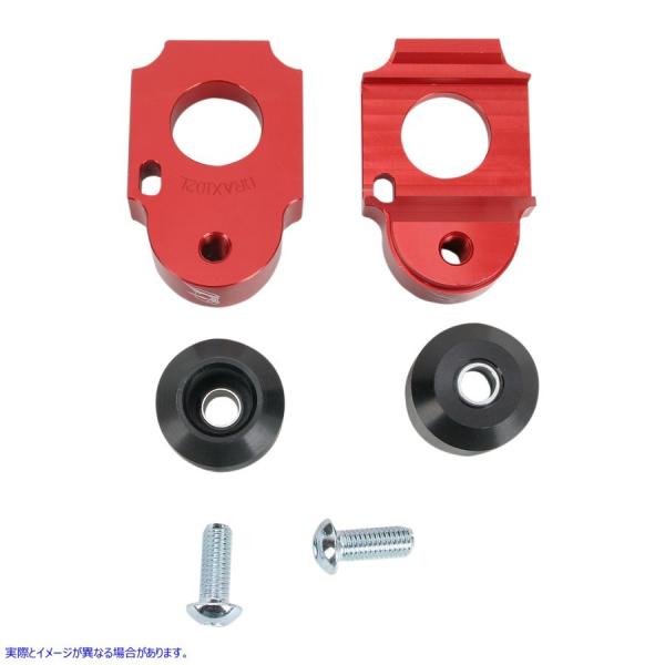 ドリブンレーシング DRAX-102-RD 12310237 1231-0237 アクスルブロックスライダー - スズキ - レッド AXLE BLOCK SLIDERS SUZ RD Axle Block Sliders Axle Blo...