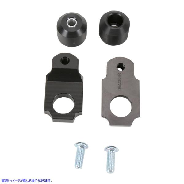 ドリブンレーシング DRAX-104-BK  ドラッグスペシャリティーズ 1231-0244 12310244 Axle Block Sliders Axle Block Sliders - Kawasaki ZX-6R - Black  ...