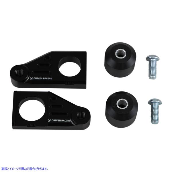 ドリブンレーシング DRAX-120-BK  ドラッグスペシャリティーズ 1231-0953 12310953 Axle Block Sliders Axle Block Sliders - Honda - Black  DRIVEN RA...