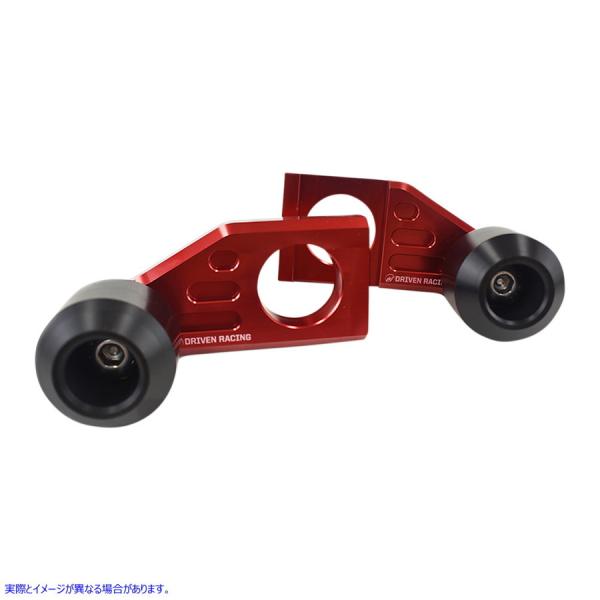 ドリブンレーシング DRAX-121-RD  ドラッグスペシャリティーズ 1231-0960 12310960 Axle Block Sliders Axle Block Sliders - Yamaha FZ-9 - Red  DRIVE...