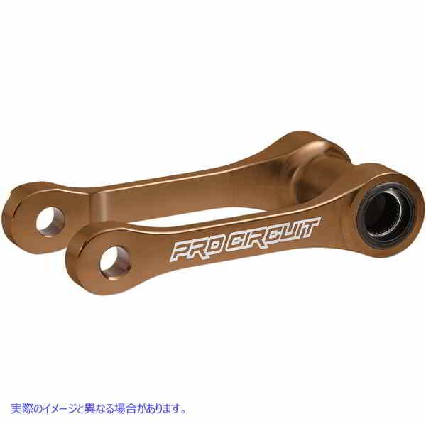 プロサーキット SPA18450  ドラッグスペシャリティーズ 1302-0653 13020653 Linkage Arm Linkage Arm  PRO CIRCUIT