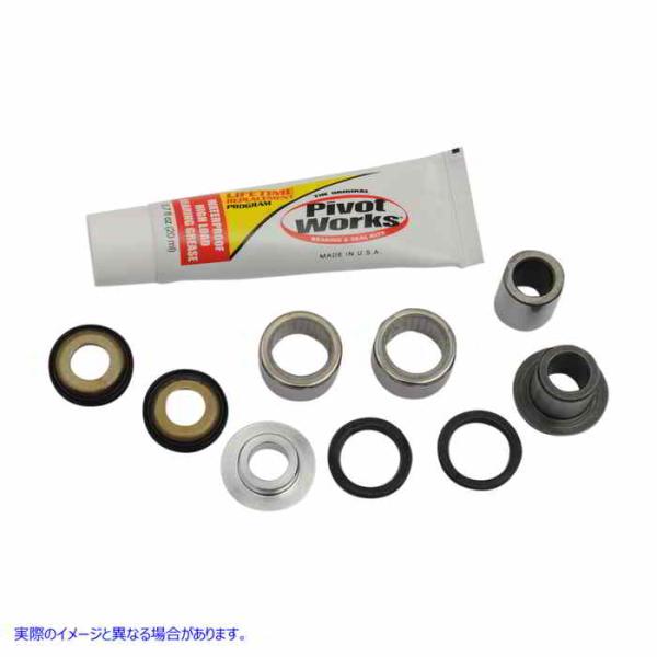 ピボットワークス PWSHK-K11-021  ドラッグスペシャリティーズ 1313-0040 13130040 Shock Bearing Kit Shock Bearing Kit  PIVOT WORKS