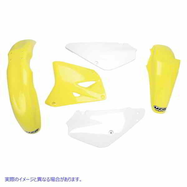ユーフォー SUKIT405-999  ドラッグスペシャリティーズ 1403-0263 14030263 Full Body Replacement Plastic Kit Replacement Body Kit - OEM Yellow...