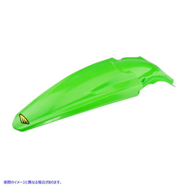 サイクラ 1CYC-1712-72  ドラッグスペシャリティーズ 1403-1906 14031906 Powerflow Rear Fender Powerflow Rear Fender - Green - KX  CYCRA