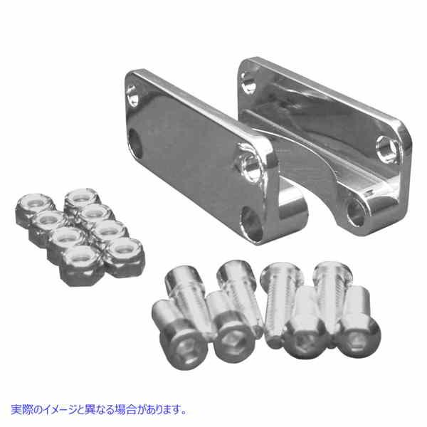コビントンズ C1310-C  ドラッグスペシャリティーズ 1410-0051 14100051 Front Fender Relocator Front Fender Relocator - Chrome  COVINGTONS