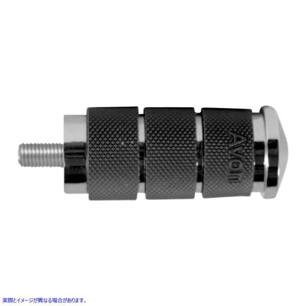 エイボングリップ SP-AIR-90-CH 16030143 1603-0143 シフターペグ - エア - クローム シフトペグ - エア - クローム Shifter Peg Shifter Peg - Air - Chrome 3-R...