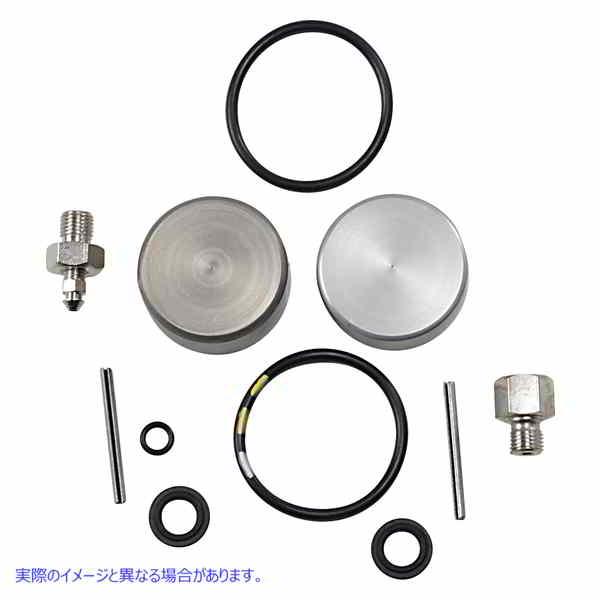 ジーエムエー by BDL GMA-BC-MRBK  ドラッグスペシャリティーズ 1702-0460 17020460 Caliper Rebuild Kit Caliper Rebuild Kit - "B" Caliper  GMA E...