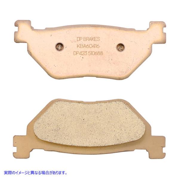 ディーピー・ブレーキ DP423 17210121 1721-0121 標準ブレーキパッド - ヤマハ  Standard DP Sintered Brake Pads Standard Brake Pads - Yamaha