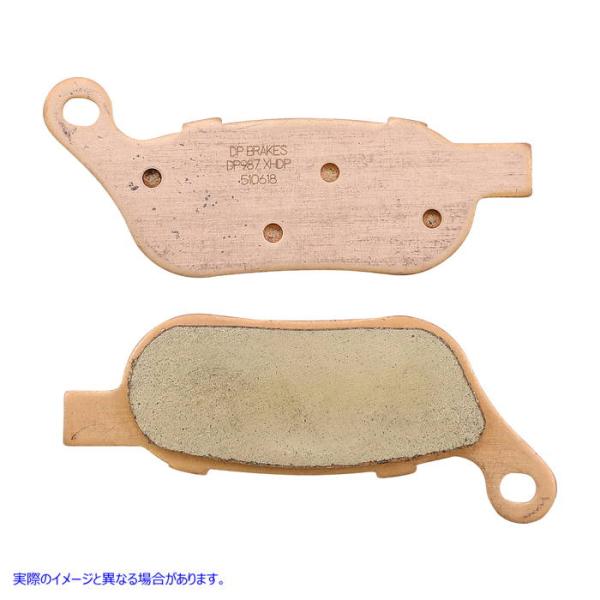 ディーピー・ブレーキ DP987  ドラッグスペシャリティーズ 1721-0812 17210812 Sintered Metal Harley/Buell Brake Pads Sintered Brake Pads - DP987  D...