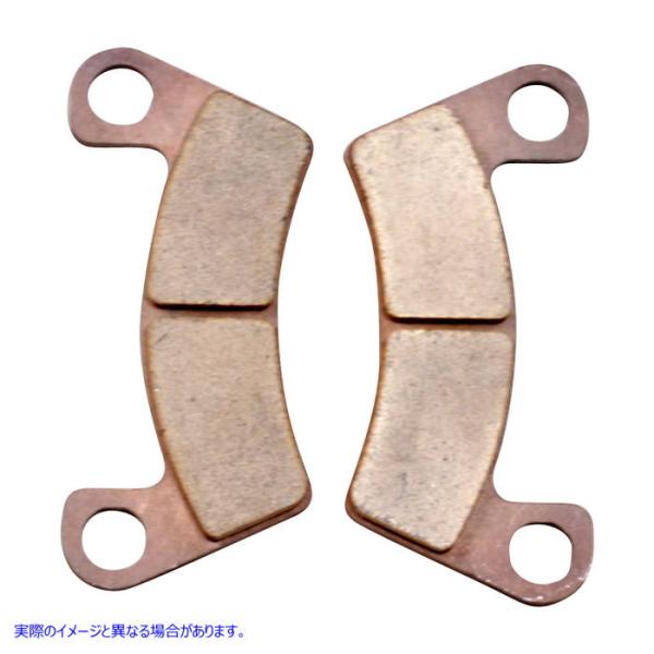 ディーピー・ブレーキ DP594  ドラッグスペシャリティーズ 1721-2883 17212883 ATV/UTV Sintered Metal Brake Pads Sintered Brake Pads - Textron  DP B...