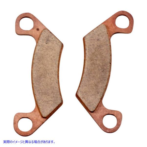 ディーピー・ブレーキ DP593  ドラッグスペシャリティーズ 1721-2884 17212884 ATV/UTV Sintered Metal Brake Pads Sintered Brake Pads - Textron  DP B...
