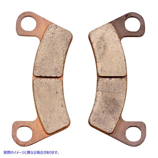 ディーピー・ブレーキ DP592  ドラッグスペシャリティーズ 1721-2885 17212885 ATV/UTV Sintered Metal Brake Pads Sintered Brake Pads - Textron  DP B...