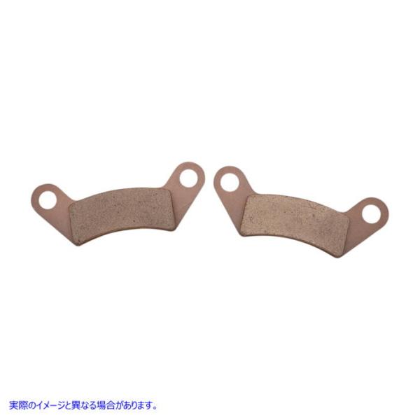 ディーピー・ブレーキ DP589  ドラッグスペシャリティーズ 1721-2887 17212887 ATV/UTV Sintered Metal Brake Pads Sintered Brake Pads - Textron  DP B...