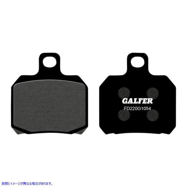 ガルファー FD220G1054  ドラッグスペシャリティーズ 1721-2959 17212959 Semi-Metallic Brake Pads Brake Pads  GALFER