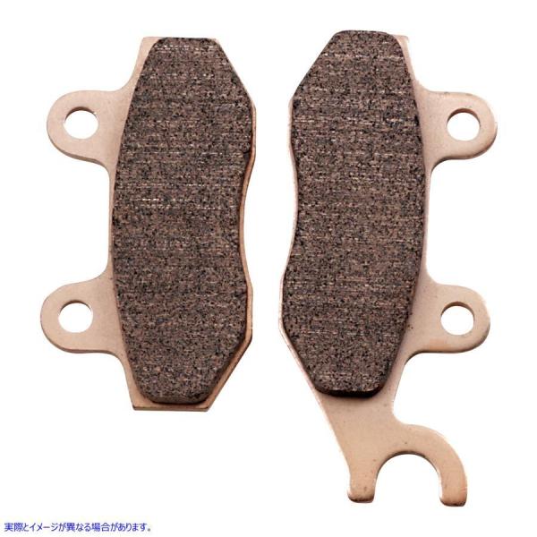 ガルファー FD117G1370  ドラッグスペシャリティーズ 1722-0824 17220824 HH Sintered Brake Pads HH Sintered Brake Pads  GALFER