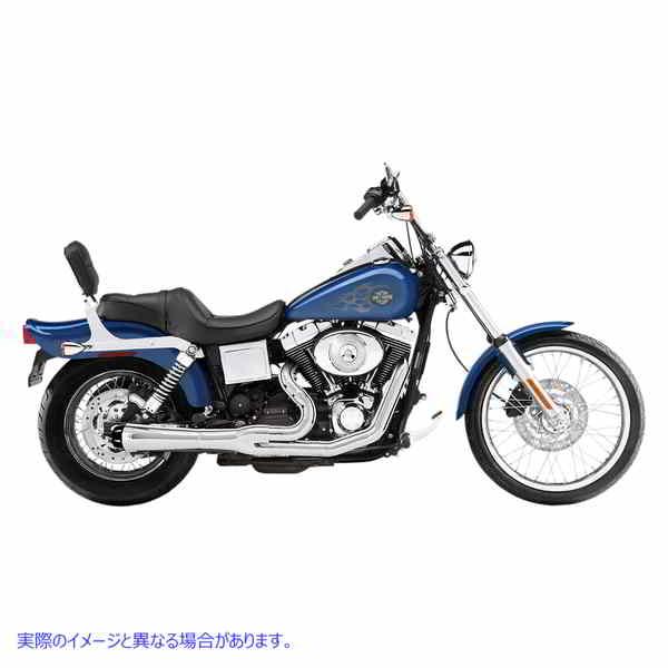 バッサーニエキゾースト 13312R  ドラッグスペシャリティーズ 1800-1775 18001775 Road Rage 2:1 Exhaust System 2:1 Exhaust - Chrome - Megaphone - Sho...