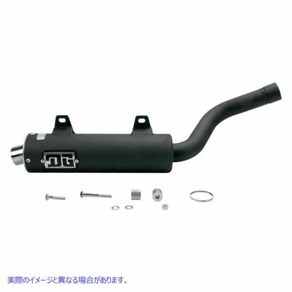 ディージー・パフォーマンス 051-5150  ドラッグスペシャリティーズ 1831-0234 18310234 RCM II Sport Series Slip-On RCM II Slip-On Exhaust  DG PERFORMANCE