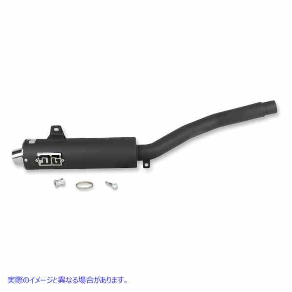 ディージー・パフォーマンス 051-4130  ドラッグスペシャリティーズ 1831-0555 18310555 RCM II Sport Series Slip-On RCM II Slip-On Exhaust  DG PERFORMANCE