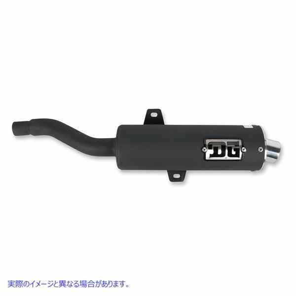 ディージー・パフォーマンス 051-6120  ドラッグスペシャリティーズ 1831-0562 18310562 RCM II Sport Series Slip-On RCM II Slip-On Exhaust  DG PERFORMANCE