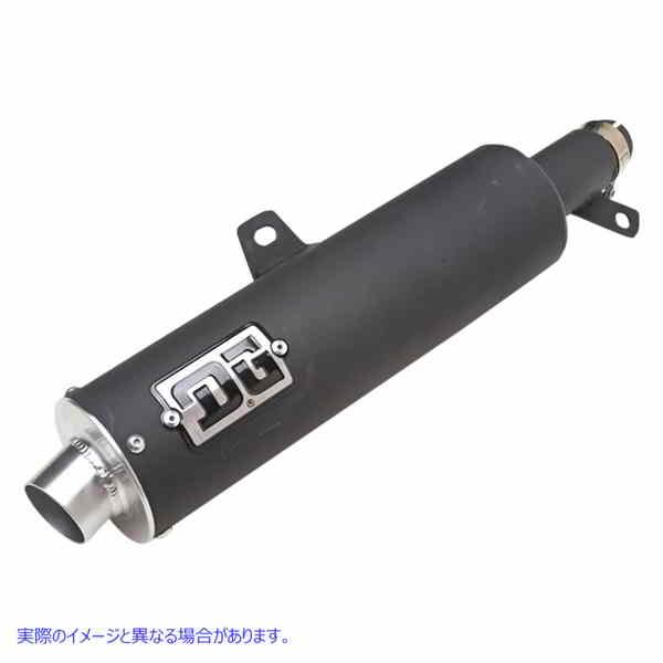 ディージー・パフォーマンス 051-3400  ドラッグスペシャリティーズ 1831-0774 18310774 RCM II Utility Series Slip-On RCM II Slip-On Exhaust  DG PERFOR...