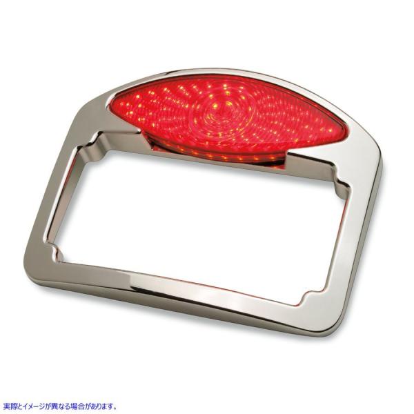 アールダブリューディー Vツイン RWD3217  ドラッグスペシャリティーズ 2010-0010 20100010 LED TAILLIGHT/TURN SIGNAL/LICENSE PLATE AND MOUNTING POCKETS ...