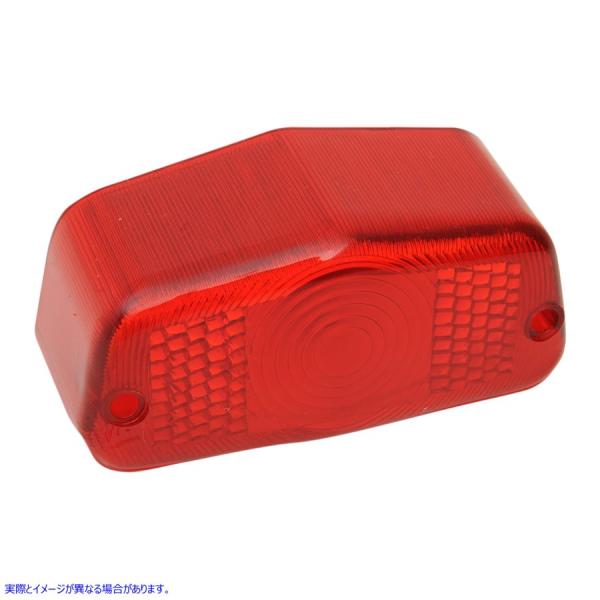 エムゴ 62-21530 20100413 2010-0413 テールライトレンズ - 赤 テールライトレンズ - レッド Replacement Lens for Lucas-Style Taillight Taillight Lens ...