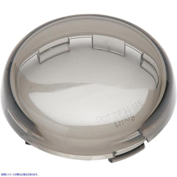 クリス・プロダクツ DHD5S  ドラッグスペシャリティーズ 2020-0069 20200069 REPLACEMENT LENS FOR DEUCE-STYLE TURN SIGNALS SMOKE LENS, DEUCE  CHRIS...