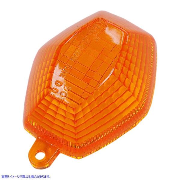 ケーアンドエス・テクノロジーズ 25-3170  ドラッグスペシャリティーズ 2020-1019 20201019 Replacement Turn Signal Lenses Replacement Turn Signal Lens - ...