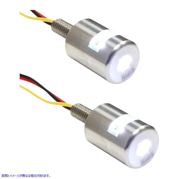 ケーアンドエス・テクノロジーズ 25-9186  ドラッグスペシャリティーズ 2030-1478 20301478 3-Beam Bolt Lights Three-Beam License Plate Bolt Lights - Whit...