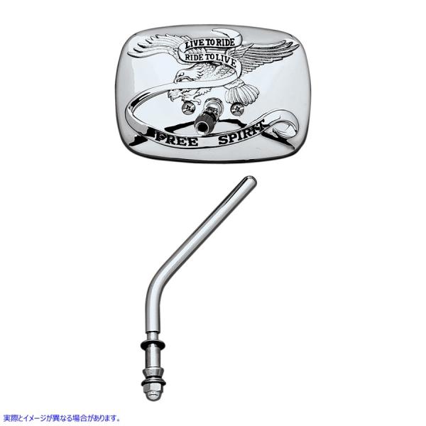 エムゴ 20-31703A  ドラッグスペシャリティーズ 2031703 2031703 Custom Mirror Live to Ride Mirror - Chrome - Left  EMGO