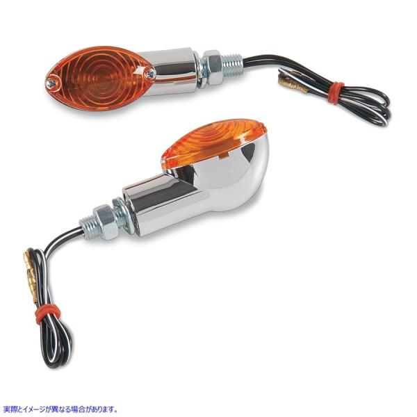 ケーアンドエス・テクノロジーズ 25-8355  ドラッグスペシャリティーズ 2040-0100 20400100 Universal Mini-Stalk Marker Lights Ultramini Marker Light - Ch...