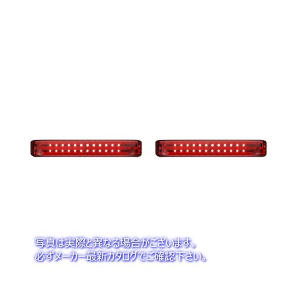 カスタムダイナミクス PB-SB-BCM-CR  ドラッグスペシャリティーズ 2040-2269 20402269 ProBEAM? BAGZ? LED Saddle Bag Lights Saddlebag Lights - BCM - ...