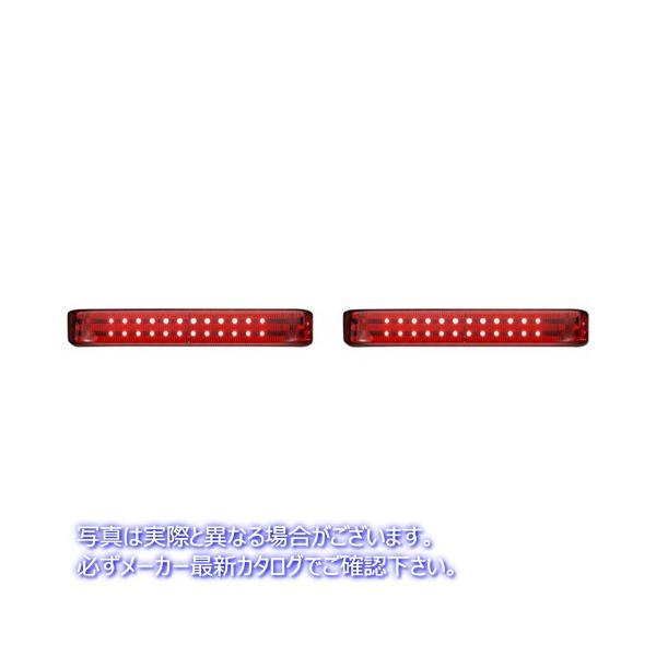 カスタムダイナミクス PB-SB-HD-BR  ドラッグスペシャリティーズ 2040-2271 20402271 ProBEAM? BAGZ? LED Saddle Bag Lights Saddlebag Lights - Black/R...