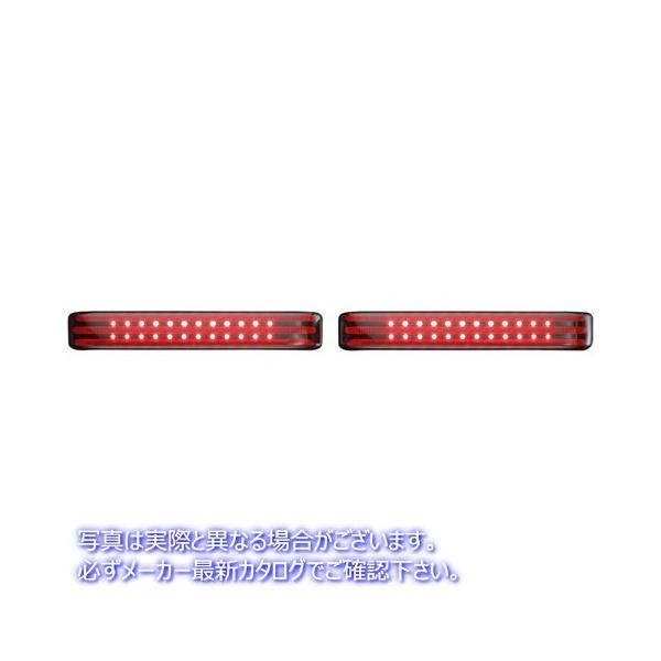 カスタムダイナミクス PB-SB-HD-CS  ドラッグスペシャリティーズ 2040-2275 20402275 ProBEAM? BAGZ? LED Saddle Bag Lights Saddlebag Lights - Chrome/...