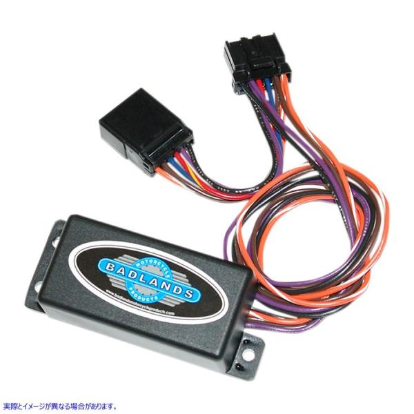 バッドランズ LE-03-C  ドラッグスペシャリティーズ 2050-0050 20500050 Plug-In Style Turn Signal Load Equalizer? III Load Equalizer? III Modul...