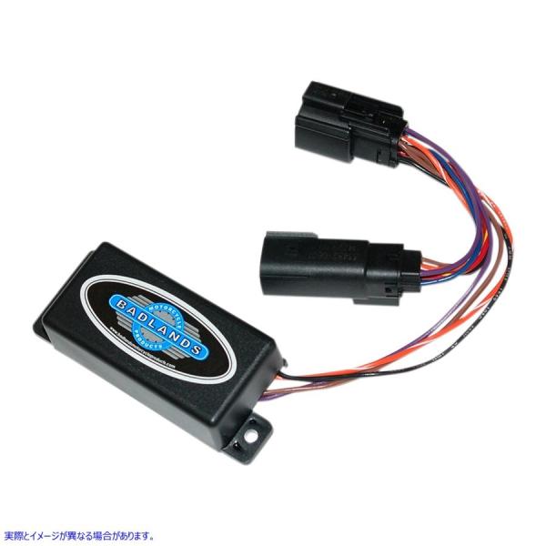 バッドランズ LE-03-SR  ドラッグスペシャリティーズ 2050-0080 20500080 Plug-In Style Turn Signal Load Equalizer III Load Equalizer? III Modul...