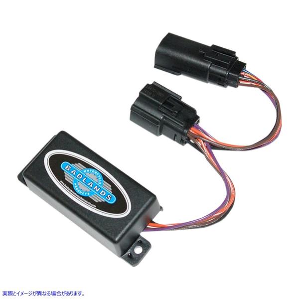 バッドランズ LE-03-SRCVO  ドラッグスペシャリティーズ 2050-0172 20500172 Plug-In Style Turn Signal Load Equalizer III Load Equalizer? III Mo...