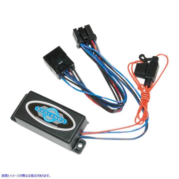 バッドランズ LE-CB-A  ドラッグスペシャリティーズ 2050-0239 20500239 Plug-In Style Turn Signal Load Equalizer III Load Equalizer? III Module...