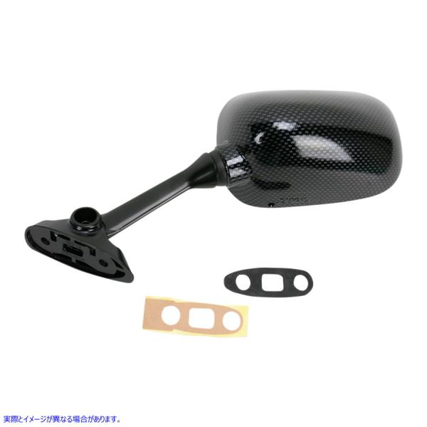 エムゴ 20-69724  ドラッグスペシャリティーズ 20-69724 2069724 Carbon Fiber Mirror Mirror - Left - Carbon Fiber  EMGO