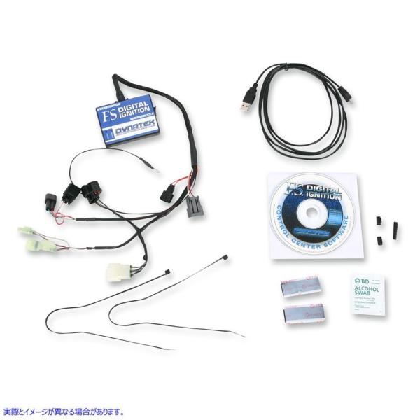 ダイナテック DFS9-7 21010318 2101-0318 点火システム - ポラリス  Dyna FS Ignition Module ? Polaris Ignition System - Polaris