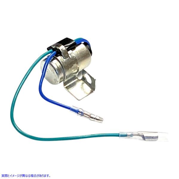 ケーアンドエス・テクノロジーズ 09-0003  ドラッグスペシャリティーズ 2105-0129 21050129 Ignition Condenser Ignition Condenser  K&amp;S TECHNOLOGIES