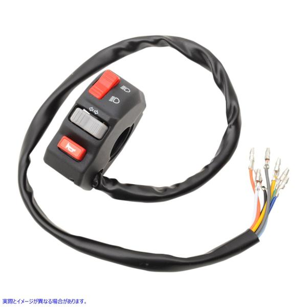 エムゴ 46-68734  ドラッグスペシャリティーズ 2106-0343 21060343 Universal Left-Side Handlebar Switch Universal Handlebar Switch  EMGO