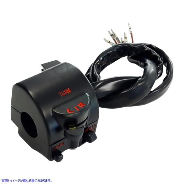 エムゴ 46-68844  ドラッグスペシャリティーズ 2106-0347 21060347 Handlebar Switch Assembly Handlebar - Switch Assembly - Left  EMGO