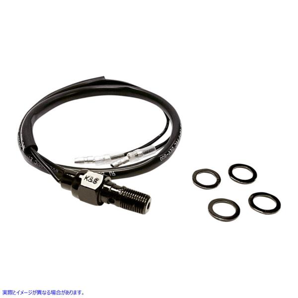 ケーアンドエス・テクノロジーズ 12-0011B  ドラッグスペシャリティーズ 2106-0355 21060355 Hydraulic Brake Light Switch Hydraulic Brake Light Switch - 1...