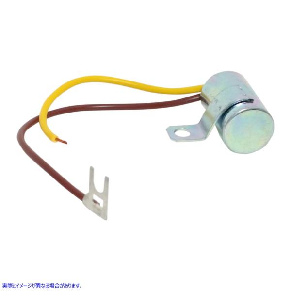 ケーアンドエス・テクノロジーズ 09-0012 21060436 2106-0436  点火コンデンサー IGNITION CONDENSOR Ignition Condenser