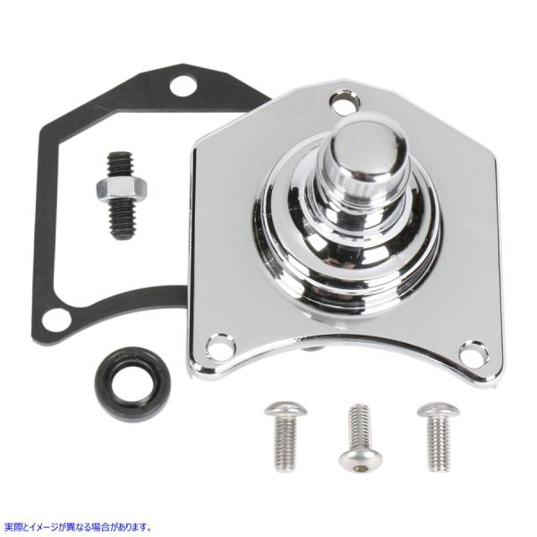 スパイク 400227  ドラッグスペシャリティーズ 2110-0120 21100120 Solenoid End Cover Starter Button Solenoid End Cover - Starter Button  SPYKE