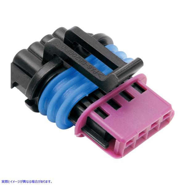 ナムズ  21200212 2120-0212 交換用デルファイコネクタ - ハーレーダビッドソン  Delphi/AMP Connector Kit and Refills - Wiring Connector Replacement D...
